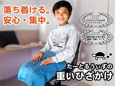 自閉症の子などは体内の感覚が異なる。水分補給に気をつけて 発達障害ニュースのたーとるうぃず