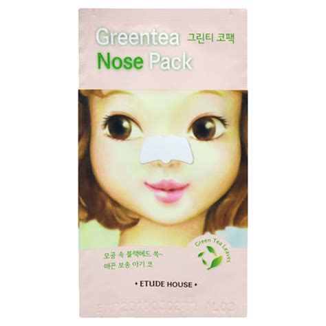 Etude House Collagen Nose Patch Buy At Best Price From Mumzworld