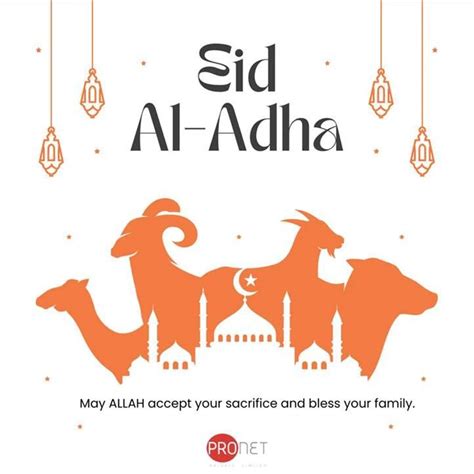 Arham Natiq On Linkedin Eid Ul Adha Mubarak Everyone 🌙 May This Eid