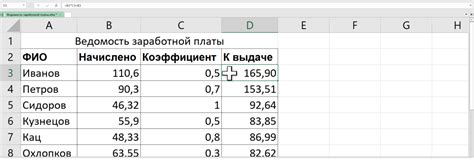 Excel сумма прописью с ндс Word и Excel помощь в работе с программами