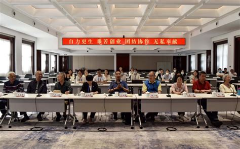 河南红旗渠干部学院
