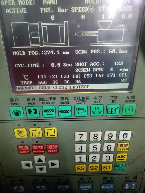 Programmable Logic Controller PLC Industrial At 3500 Piece In