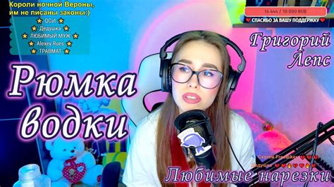 Григорий Лепс Рюмка водки YouTube