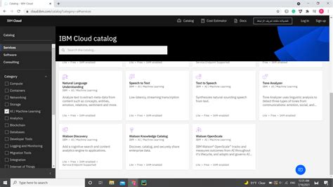 Github Reemalhamed Ibm Watson To Convert Speech Text Text To Speech