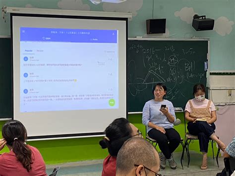 守護外木山行動小組 【基隆海，不海｜審議主持團隊培訓】