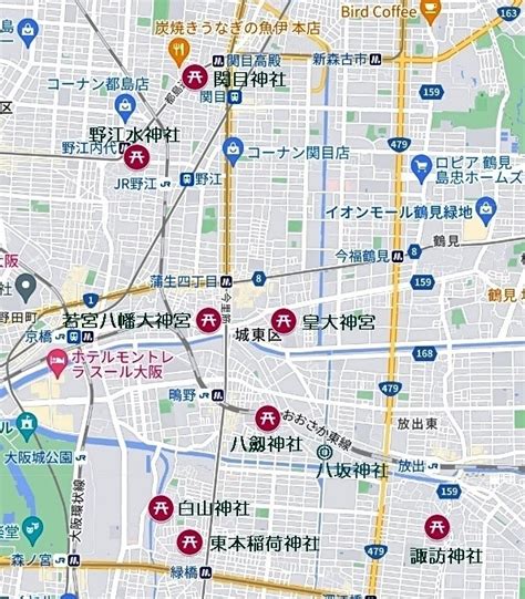 Komajin
