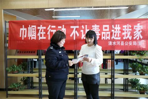 情暖妇女节 义诊送健康——清水河县卫生健康委员会联合多部门开展“守护女性 保障健康‘宫颈癌乳腺癌澎湃号·政务澎湃新闻 The Paper