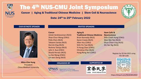 4th Nus Cmu Joint Symposium 2022 Nus Department Of Physiology