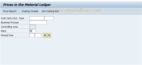 CKMLLASHOW SAP Tcode Display Activity Prices