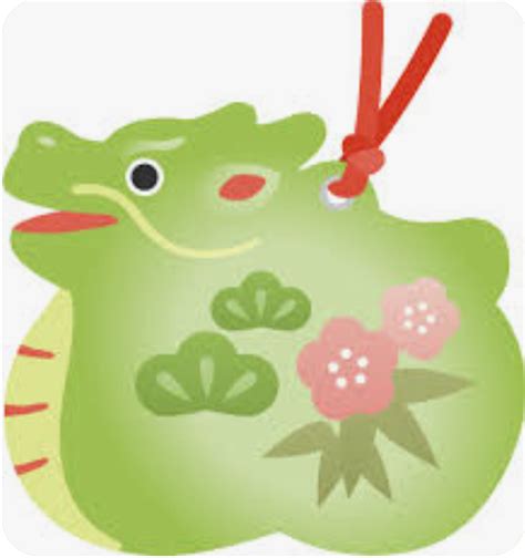 明けましておめでとうございます♪ 日々是相葉くん♪