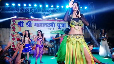 Aaila Ta Muhwa Mar Ke Ja Patai Par Pani Jhar Ke Ja Daniawan Dance