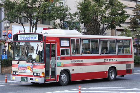 岩手県北バス 岩手200か87 exhaust noteⅡ