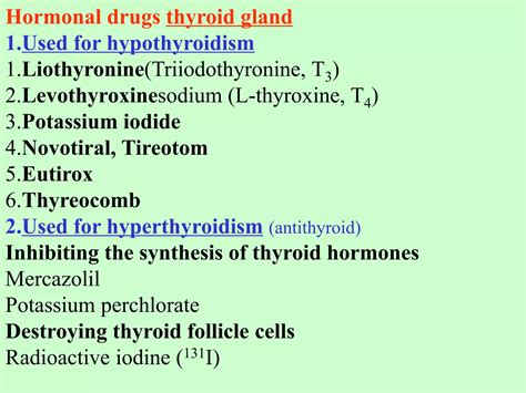 Hypo And Hyperthyroidism Pptx