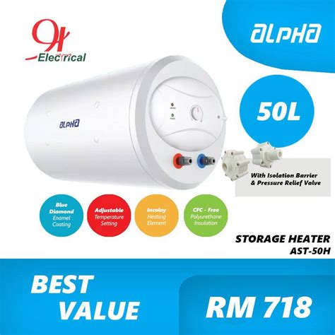 ALPHA L HORIZONTAL STORAGE WATER HEATER AST H Lazada