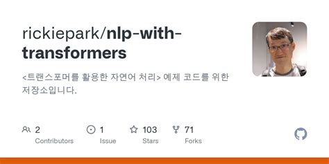 Nlp With Transformers Multilingual Ner Ipynb At Main Rickiepark Nlp With Transformers GitHub