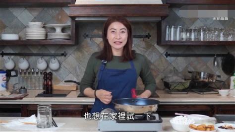 郭晶晶霍启刚情人节做雪花酥 两人互动浪漫又甜蜜 搜狐大视野 搜狐新闻