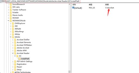 The Work Extension Library Is Not Registered Please Install Imanage 9