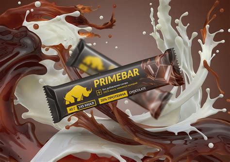 Chocolate bar | Primebar on Behance