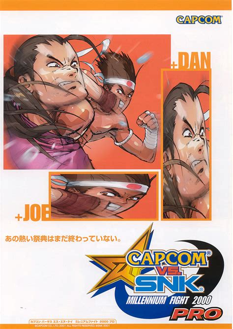 Capcom Vs SNK Pro StrategyWiki Strategy Guide And Game Reference Wiki
