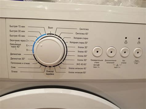 Стиральная машина Бирюса Wm Me610 04 ДамСовет