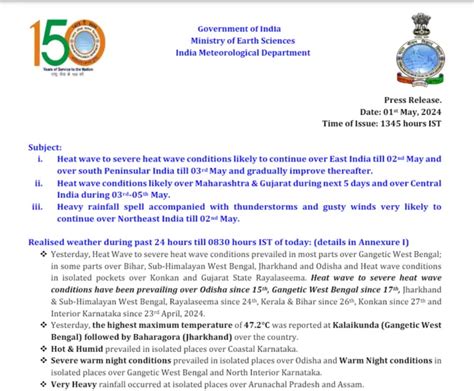 नाशिक लोकसभेचा महायुतीचा तिढा सुटला शिंदे गटाकडून हेमंत गोडसेंना