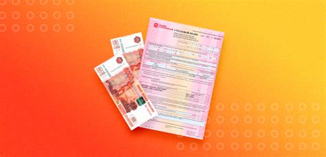 Штраф за отсутствие страховки в 2025 году за езду без ОСАГО