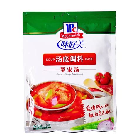 Mccormick Borscht Soup 25g Umall Australias Largest Online Asian