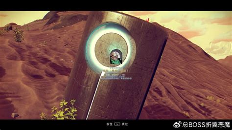 无人深空No Mans Sky远征模式远征 11航行者攻略三 哔哩哔哩