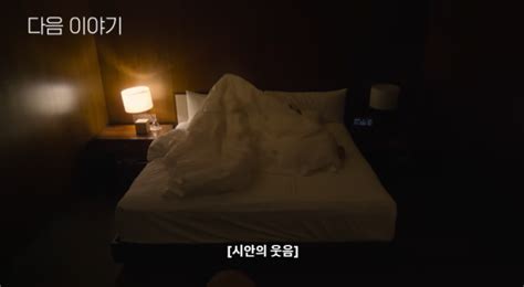 네이버 인플루언서