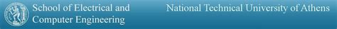 Foto Afrati S Homepage National Technical University Of Athens