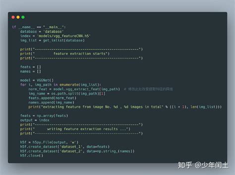 图像检索系列利用深度学习实现以图搜图 知乎