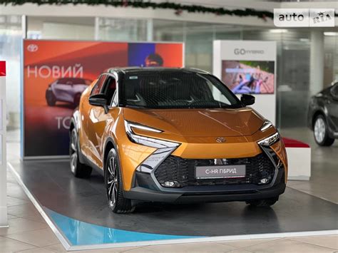 AUTO.RIA – Новое авто Тойота СиЕйчАр (Toyota C-HR), 2.0 Hybrid e-CVT ...
