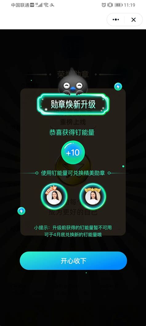 Pin von TUTU auf UI插图