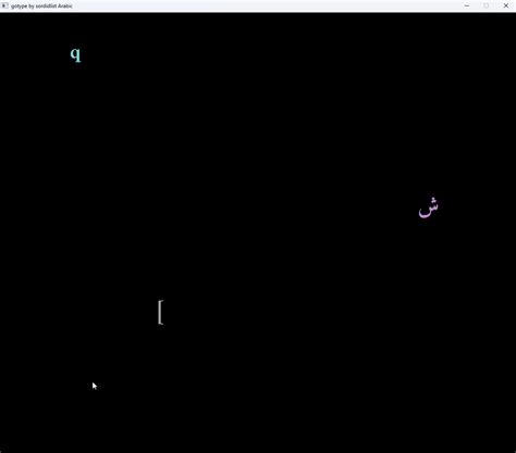 github sordidlist gotype a go based tool to help users who are