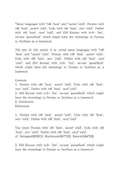 Pashto Grammar In Urdu Profbuyer