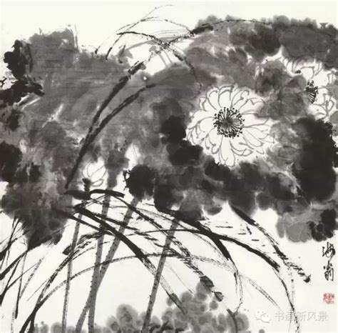 刘海粟画荷！荷花