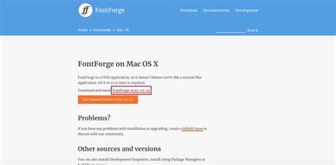 Fontforgeでオリジナルフォントを作成しよう：インストール方法と日本語化まで ハンズオンプラス