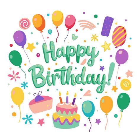 생일 축하합니다 프리미엄 벡터