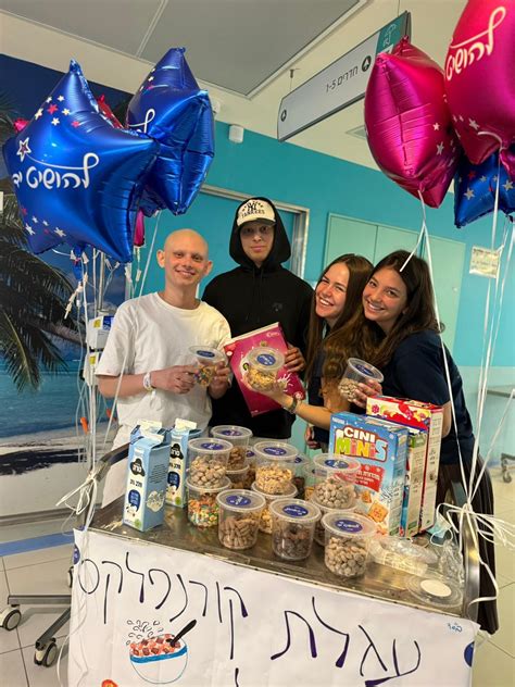 עגלה של אלופים ברמבם להושיט יד