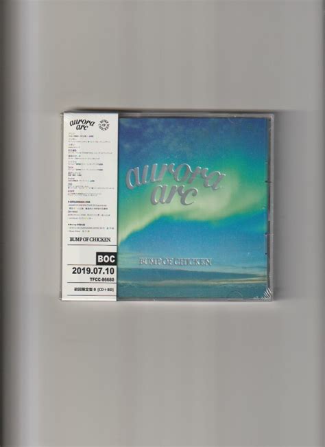 Yahooオークション 新品未開封bump Of Chicken バンプ・オブ・チキ