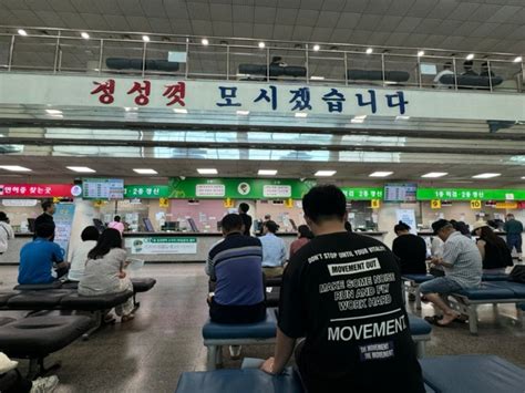 온수 운전면허학원 도로주행 A코스 합격 및 면허증 발급까지 네이버 블로그