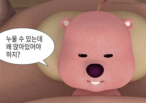 생활에 유용한 루피짤 모음  인스티즈 Instiz 이슈 카테고리