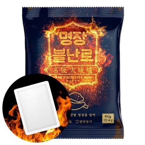 Wish 명장 불난로 파스형 붙이는 핫팩 40g X 100개 Sports Equipment