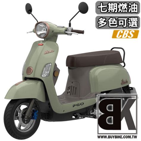 J Bubu 115 Cbs雙碟煞 七期 Buybike 購機車