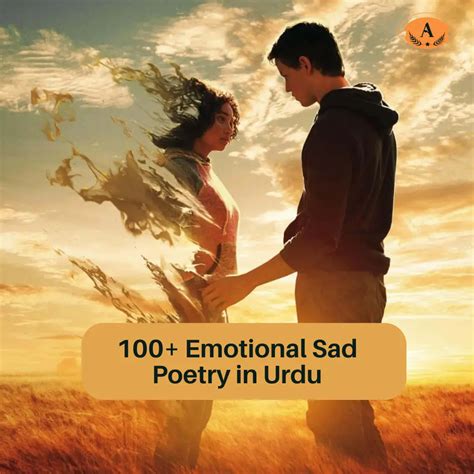 100 Emotional Sad Poetry In Urdu 2 Line Love Sad Poetry