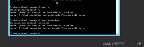 Windows Server 2012服务器上安装配置jdkwindows Server 2012 R2安装jdk Csdn博客