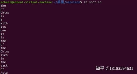 Linux操作系统shell编程（下） 知乎
