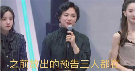 主持《追光哥哥》鏡頭竟被刪光 變性女星遭封殺？網氣炸：活在清朝？ 娛樂 Ctwant