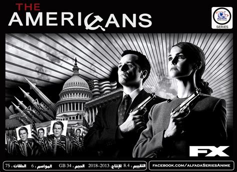 The Americans الفضاء للمسلسلات و الانمي