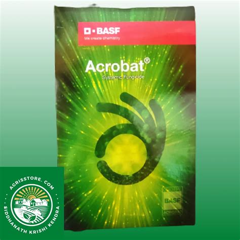 Dimethomorph 110488 70 5 Latest Price Manufacturers And Suppliers